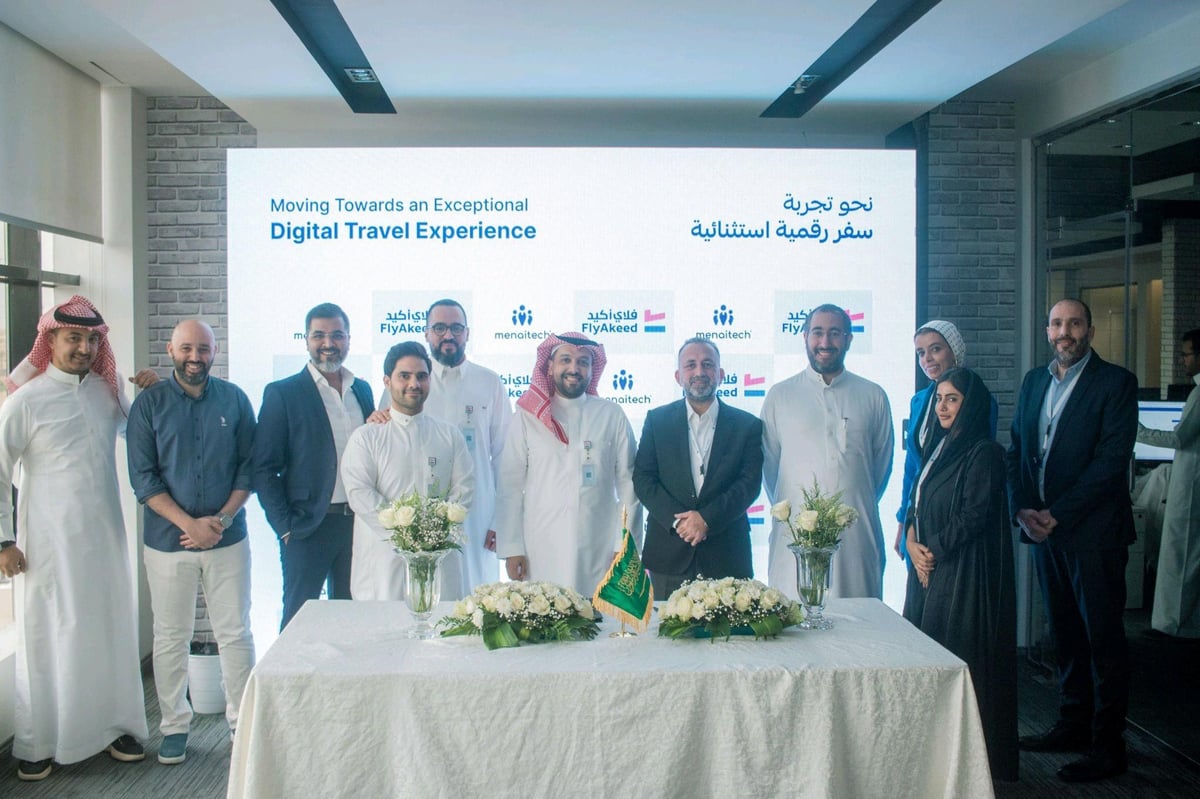 FlyAkeed Community Program